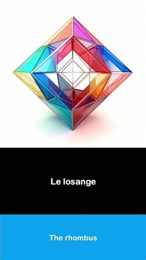 How to pronounce French I Le losange
