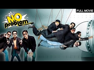 No Problem (2010) - Hindi Movie | Anil Kapoor, Sanjay Dutt, Suniel Shetty, Kangana Ranaut