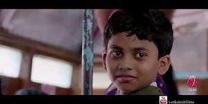Chotoder Chobi - A Short Story -Theatrical Trailer