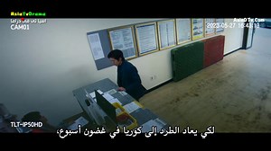 Numbers S01E09[AsiaTvDrama Com]