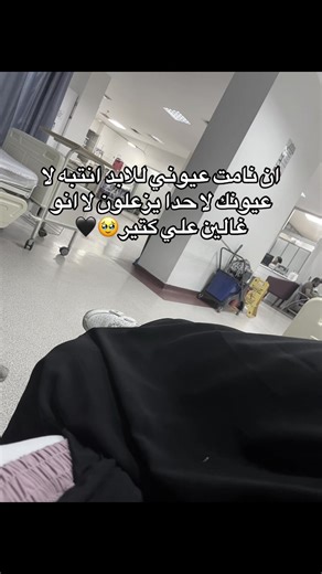 تصميم بَـطريـقـٰه بطريقة إبداعية