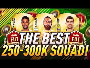 THE BEST OVERPOWERED 250K TO 300K FUT CHAMPIONS HYBRID SQUAD BUILDER!! 😍🏆- FIFA 18 ULTIMATE TEAM