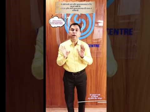 Library Science related IGNOU programmes. #CLIS#BLIS#MLIS