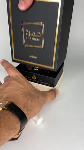 Decanting Lattafa Khamrah Fragrance | Perfume Tok Fashion