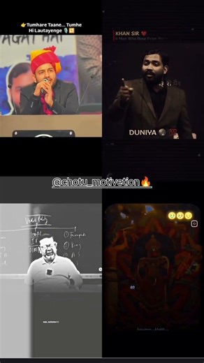 physics wala on top🔥 खुद परभरोसा रखो तुम कर सकते हो#traindingvideo #डेलीशॉर्टस #1million#saport