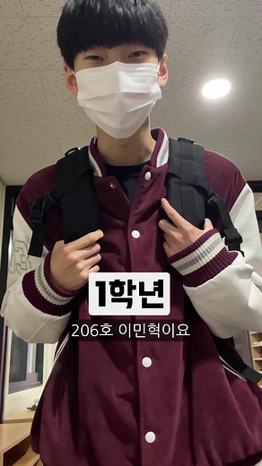 Dorm Life Experiences: Relatable Moments in College