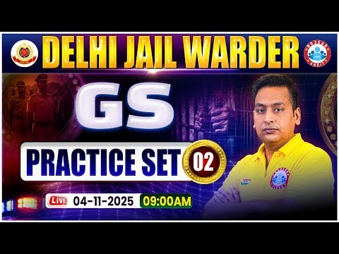 DSSSB Jail Warder GS Classes | Delhi Jail Warder GK GS Practice Set 02 | Jail Warder GK GS MCQs