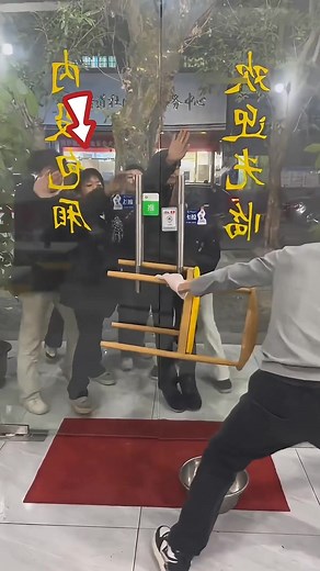 Smart Advertisement Trick Ever #Shortsvideo | facts today