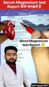 Blood Magnesium test Report|| #bloodtest #labtechnician #magnesium #healthcare | Rayyan Alam