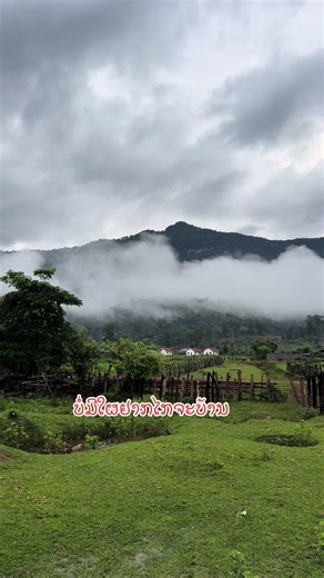 aok.channel99 on TikTok