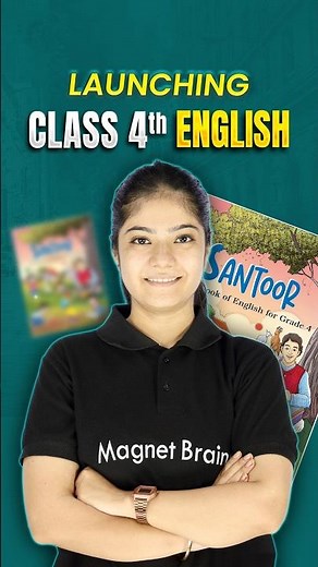 🎬 Class 4 English | Santoor Book Launch | NCERT/CBSE 2025–26 | Magnet Brains