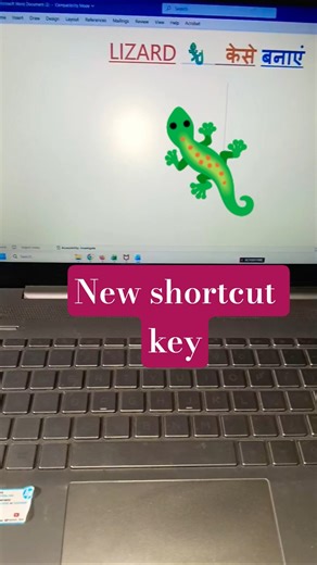 Lizard 🦎 MsWord Shortcut Tricks #shorts #msword #tricks #education #computertips #windows#asmr #pc
