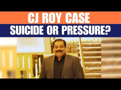 Confident Group CEO C.J. Roy Last Rites Held as Death Sparks Political Storm | Bengaluru | News9
