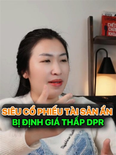 Siêu cổ phiếu định giá thấp DPR #chungkhoanvietnam #taichinh #haiyensmart #chungkhoan #dautu #invert #stocks #sieucophieu