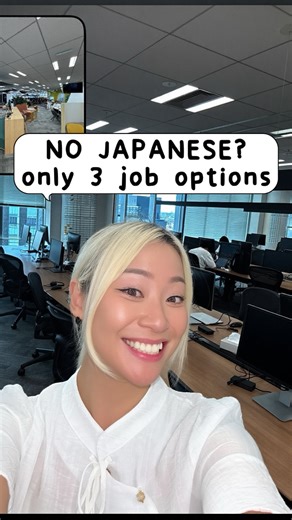 angiee ♡ on Instagram: "if you’re seeing this, you’re probably looking for job opportunities in japan. 🇯🇵💼 if you don’t speak japanese, here are your options from a recruiter in tokyo: 1. language teacher (highest need: english teaching) ⭐️ requirement: a bachelor’s degree 2. IT (data science, programming, software dev, fullstack, etc) ⭐️ requirement: strong relevant experience, certs, formal education, accomplishments, projects 3. recruitment consulting ⭐️ requirement: a