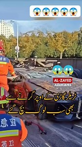 688K views · 10K reactions | #alzayedassociates #construction #engineering #civilengineering #civil #autocad #design #interiordesign #elevation #video #viralvideo #shorts #reel #trending #post | Al-Zayed Associates | Facebook