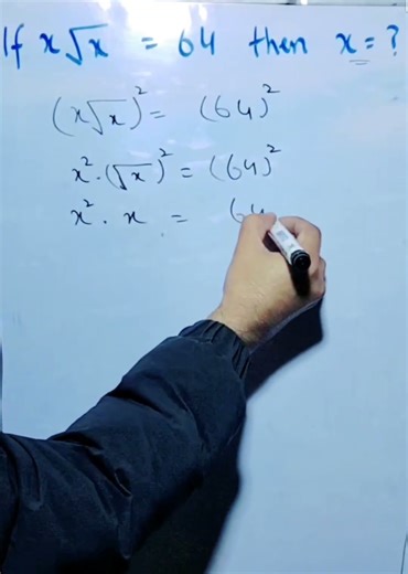 Etea test preparation 2025 | ETEA CBT test | Maths Tricks #etea2025