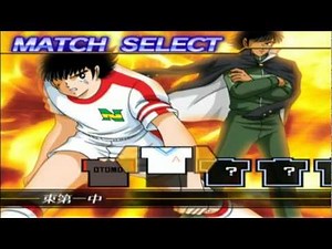 Captain Tsubasa(PS2) Jugandolo por primera vez