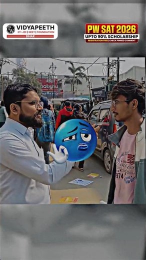 Aura Of Pw 🔥💀 #physicswallah #shorts #jeemains #jee #iitjee