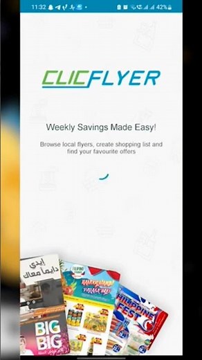 تطبيق العروض فى الخليج كليك فلاير click flyer #clickflyer #flyer #اكسبلور