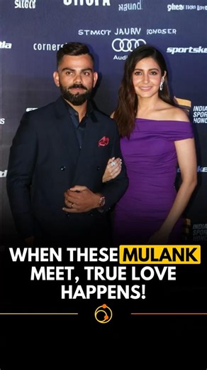 When These 2 Mulank Meet ❤️ It’s PURE LOVE & Soul Connection! #shorts