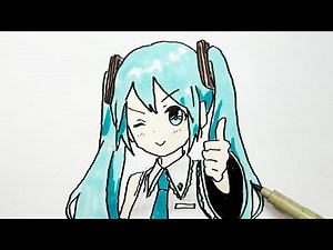 How to Draw Miku