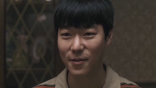 Rocket Science (2007) | Official Trailer, Full Movie Stream Preview