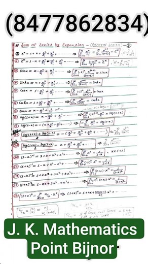 important series#expansion #shorts