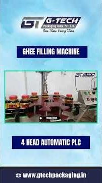 #gtech #machine #reels #trends #shorts #video #filling #capping #labelingmachine #shrinkwrap #box