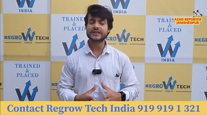3.9K views · 72 reactions | Web App Development & Data Analytics using Power BI Just @ ₹ 99 Regrow Academy Road No 15 Jawahar Nagar Near Kps Old Campus Mango Jamshedpur | Azad Reporter Jamshedpur | Facebook