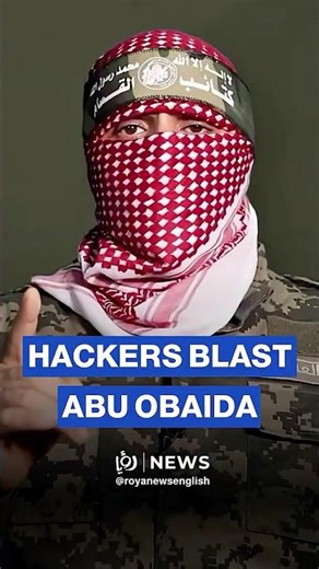 😨 Hackers blast Abu Obaida’s voice on bus station screens