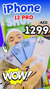 😱iPhone 12 Pro Dubble Physical SIM 256 GB with Free Gift 😱Prices Only 1299 AED 😱 Shukran World🥰🥰 আস্থার আরেক নাম শুকরান 💕যে কোনো দেশে ডেলিভারি দেওয়া হবে( 𝐇𝐨𝐦𝐞 𝐝𝐞𝐥𝐢𝐯𝐞𝐫𝐲 𝐝𝐞𝐰𝐚 𝐡𝐨𝐛𝐞)🏢. 𝐒𝐡𝐨𝐩 𝐀𝐝𝐝𝐫𝐞𝐬𝐬 :🚩. 𝐌𝐚𝐢𝐧 𝐁𝐫𝐚𝐧𝐜𝐡 𝐀𝐝𝐝𝐫𝐞𝐬𝐬:Shukran electronic And mobile : bazar - Al Fardan Building - Al Souq Al Kabeer - Dubai, 0000 Dubai, United Arab Emirates🇦🇪(যে কোনো ডিভাইস কিনতে মেসেজ দিন হোয়াটসঅ্যাপ এ) 𝐇𝐨𝐭𝐥𝐢𝐧𝐞:📳 971505163024📳 971526753640📳 9715474