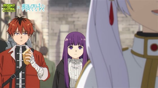 Anime Corner đã có buổi trò chuyện độc quyền với giám đốc sản xuất Tsuneyuki Matsudaira của "The Tokyo Matrix: Dungeon ∞ Spiral" — 1 trải nghiệm game mới tại Shinjuku, Nhật Bản, đang nhận được những đánh giá ấn tượng. Ông Matsudaira chia sẻ rằng công ty con Sony Music Solutions (SMS) của Sony Music Entertainment Japan vốn có kinh nghiệm trong việc lên kế hoạch và thiết kế những trải nghiệm tại sự kiện và triển lãm. Đặc biệt là trải nghiệm tương tác kết hợp giữa IP anime và công nghệ. "Dựa trên n