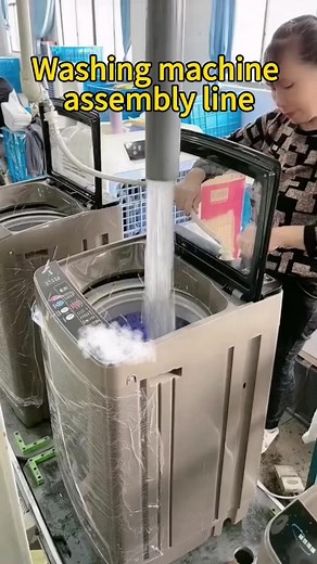 Washing machine assembly line على TikTok