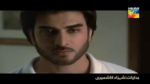 43K views · 57 shares | #Tomorrow Episode 7 Promo Alvida #HUMTV | HUM TV | Facebook