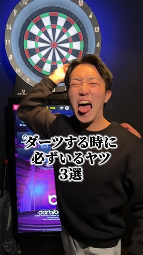 博多バー Bar LIT (バーリット) on Instagram: "◀︎営業状況はこちらから！ Happy New Year! 【店舗情報】 店名:Bar LIT 住所:福岡県福岡市博多区比恵町1-18 トーカン福岡第2キャステールビルB103-2 （Tokan Fukuoka 2nd Caster Building B103-2, 1-18 Hiemachi, Hakata-ku, Fukuoka City, Fukuoka Prefecture） 営業時間:21:00〜5:00 【Open】 9:00 pm- 5:00 am 【料金プラン】 飲み放題2,000円/1h 【チャージ料金無し！】 【カラオケ・ダーツ・ゲームも無料！】 【決済方法】 ・現金 ・クレジットカード（VISA MasterCard AMEX） ・QUIC Pay ・QR決済（PayPay Alipay LINEPay 微信支付） 【There is an English menu】"