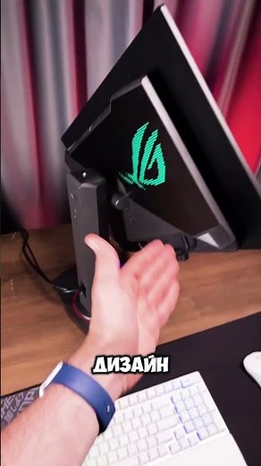 Быстрый обзор ROG Strix OLED XG27ACDNG #shorts #asusrog #monitor