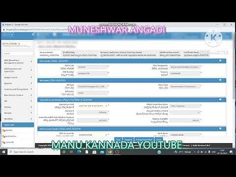PART-10 HOW TO CREATE K2 PFMS BILLS