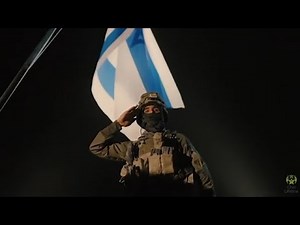 PRAYER FOR THE IDF - Yaakov Lemmer | יעקב למר - מי שברך לחיילי צה"ל | Chai Lifeline Evening of Unity