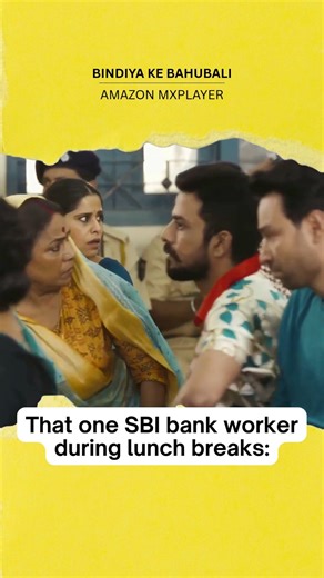 That One SBI Bank Worker During Lunch Break 😂 | Desi Meme | PlayStudiosWorld Shorts