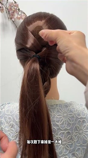 Title: Effortless Low Braid for a Spring Vibe - Easy DIY Hair Tutorial