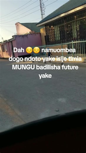 #fyppppppppppppppppppppppp #vr #tanzaniatiktok