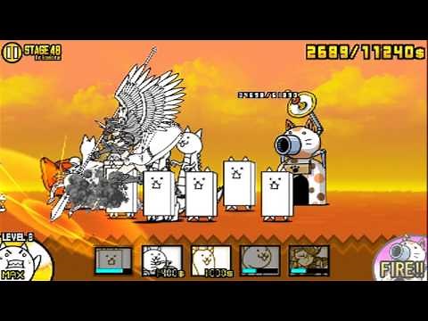 How to Beat Battle Cats With No Cat Food