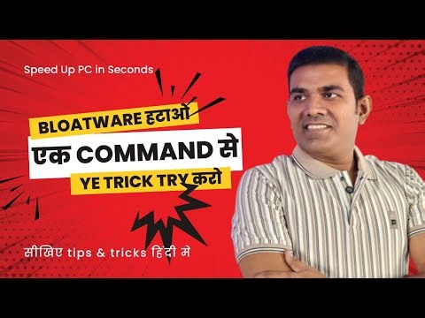 Remove Bloatware from PC Using One Simple Command | Raj Singh Microsoft Certified Trainer