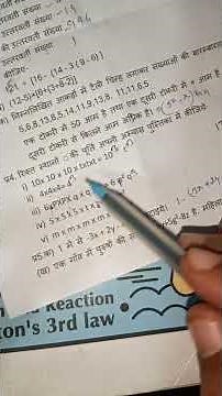 half yearly examination 2025 26 math class six UP board ful solve set 4