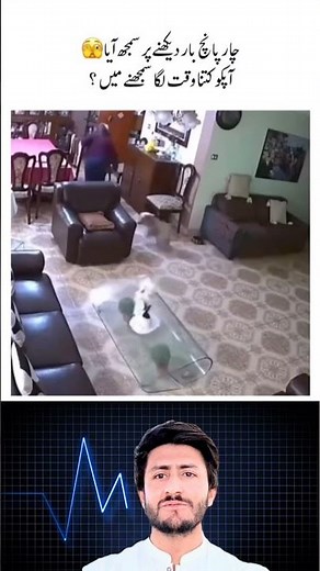 Resonance | When Frequency Matches, Magic Happens! #physics