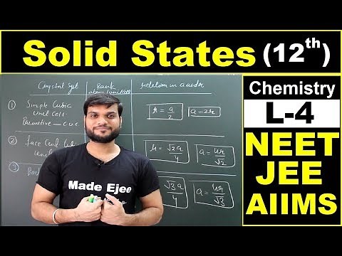 (L-4) Solid States | Relation In Edge Length of Unit Cell and Radius of Atom | NEET JEE AIIMS