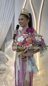 Sample introduction ni Miss Universe Philippines 🇵🇭 2025 Ma. Ahtisa Manalo for Miss Universe 2025 in Thailand. #AhtisaManalo #PageantsFanatic #MissUniverse2025 #MissUniversePhilippines | Pageants Fanatic