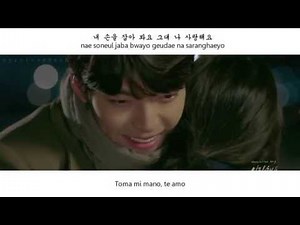 Kim Bum Soo - I Love You FMV [sub español | hangul | roman] Incontrolablemente Enamorados OST