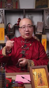 1.1M views · 22K reactions | Never Say these three things to anyone. #reelsvideoシ #fblifestyle #lifestyle #life #reelsviralシ #fbreelsfypシ゚ #fypviralシ #reelsfypシ #fypシ #success #tips #trendingreelsvideo #money #abundance #prosperity #fortune #astrology #lucky #reelsfbシ #reelsvideo #fengshui #fengshuilifestyle #fengshuitips #energy #wealth | Feng Shui Tips | Facebook